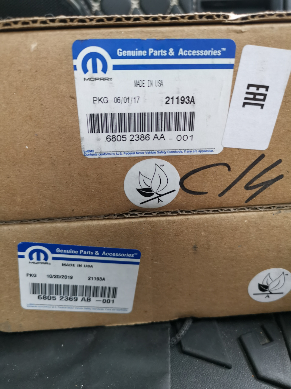 68052369AB Колодки тормозные передние Chrysler | Запчасти на DRIVE2