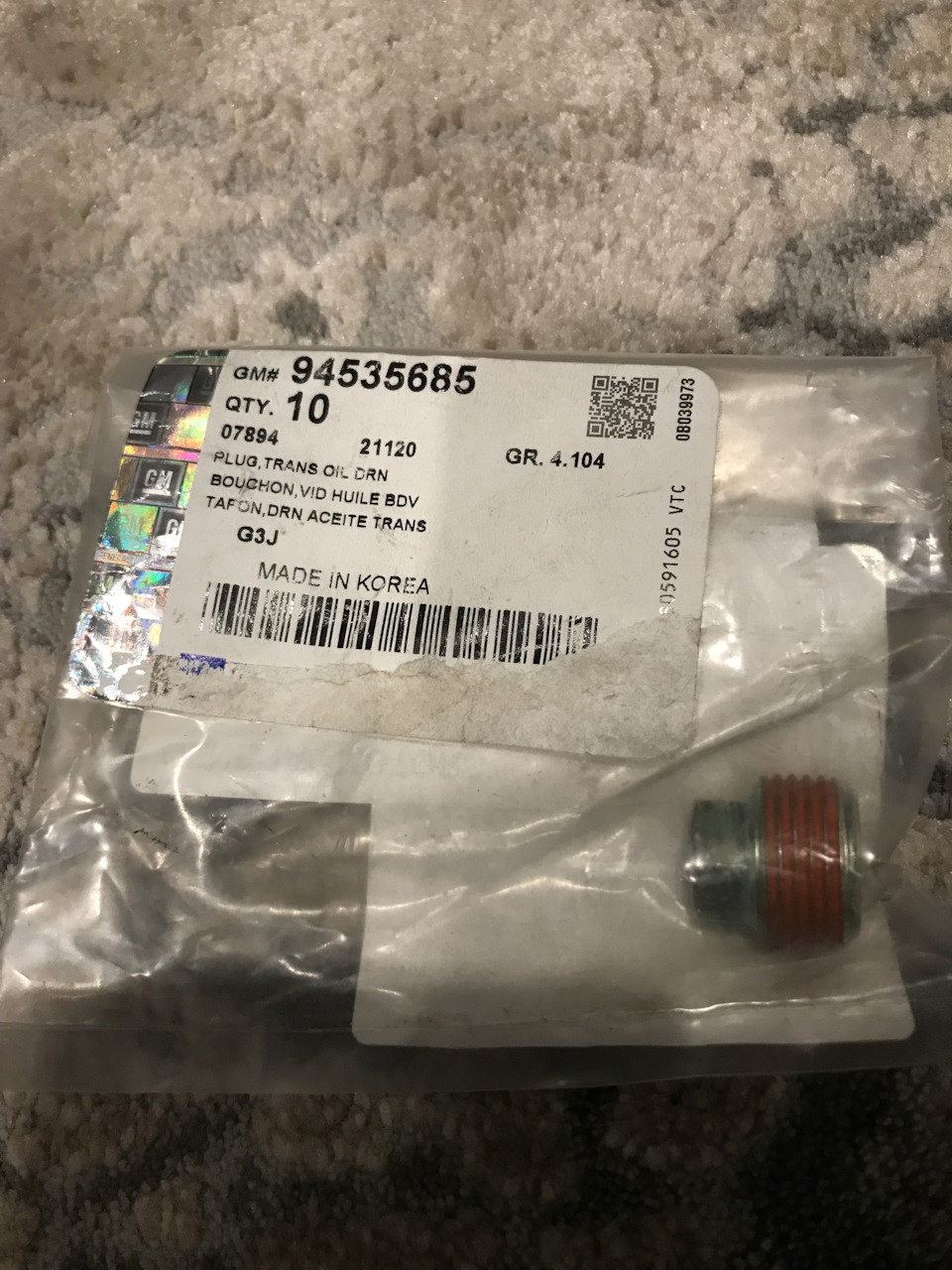 94535685 ЗАГЛУШКА КПП GM | Запчасти на DRIVE2