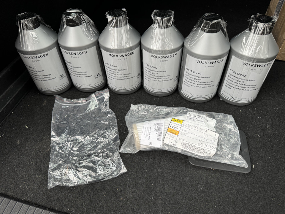 G055529A2 Масло для КПП VAG | Запчасти на DRIVE2