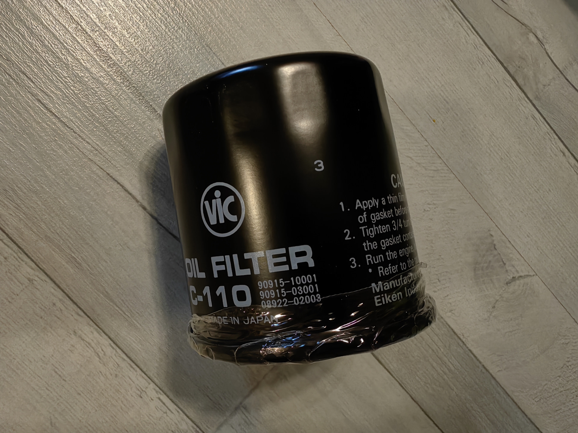 Покупка расходников для первого ТО или автомобильное задротство ...