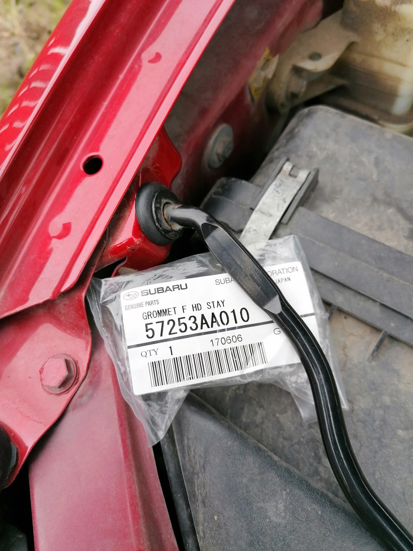 Обновление радиаторной решетки — Subaru Legacy (BL/BP), 2 л, 2003 года ...