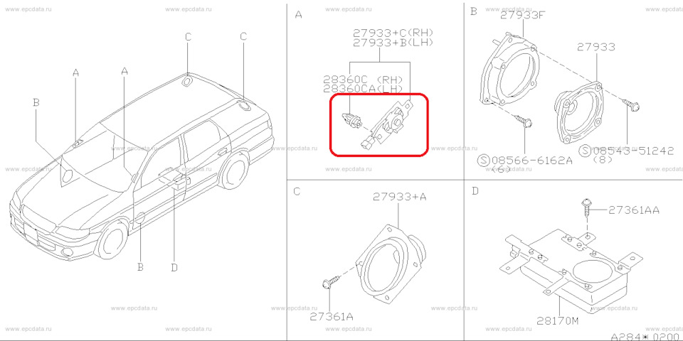 085666162A NISSAN INFINITI | Запчасти на DRIVE2