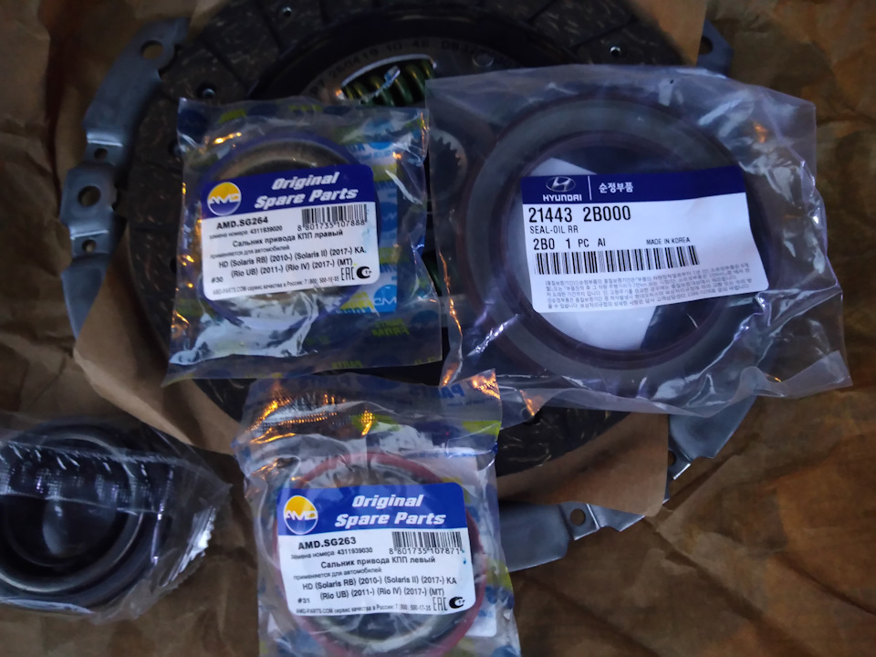 214432B000 Сальник коленвала KIA HYUNDAI | Запчасти на DRIVE2