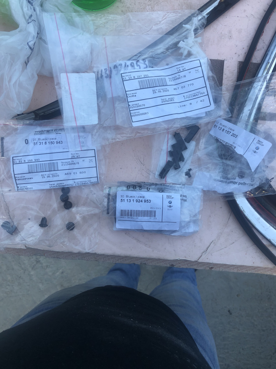 Изгиб Хофмайстера — BMW 7 series (E38), 2,8 л, 2001 года | своими ...