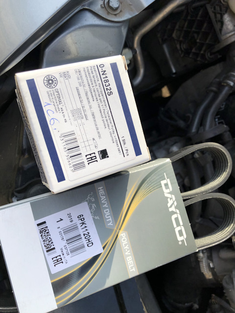 06J198299 Ремкомплект натяжителя VAG | Запчасти на DRIVE2