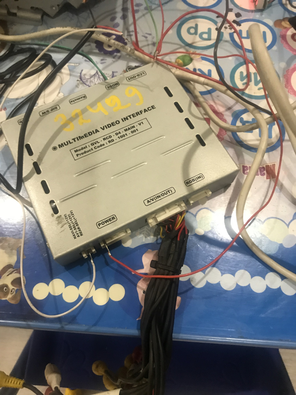 RD1001 Tecnocar | Запчасти на DRIVE2