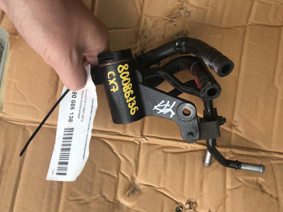 АКПП #3 Замена термостата акпп — Mazda CX-7, 2,3 л, 2008 года | визит ...