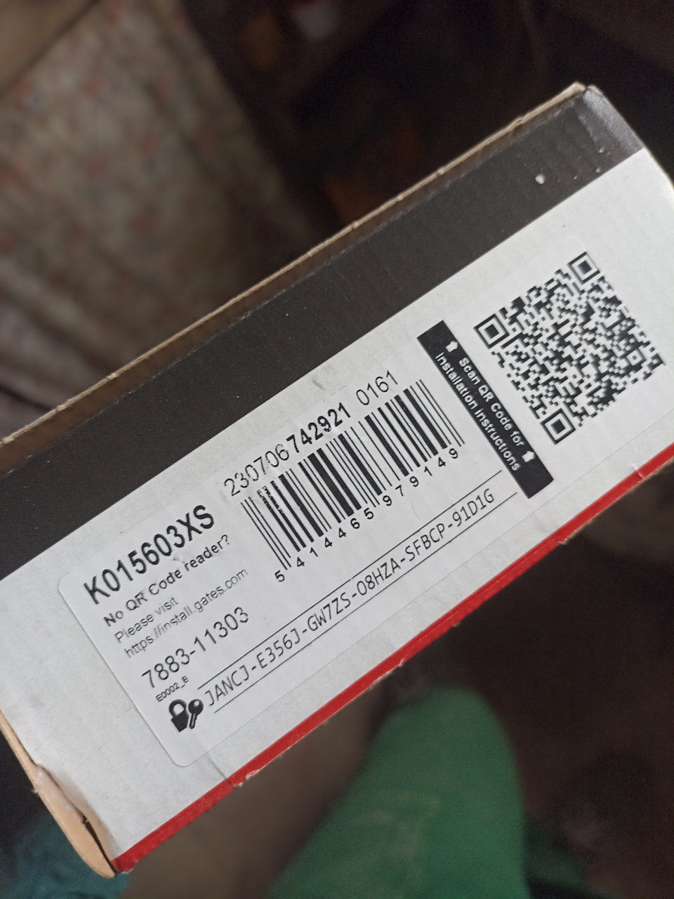 K015603XS Комплекты деталей для ремней грм GATES | Запчасти на DRIVE2