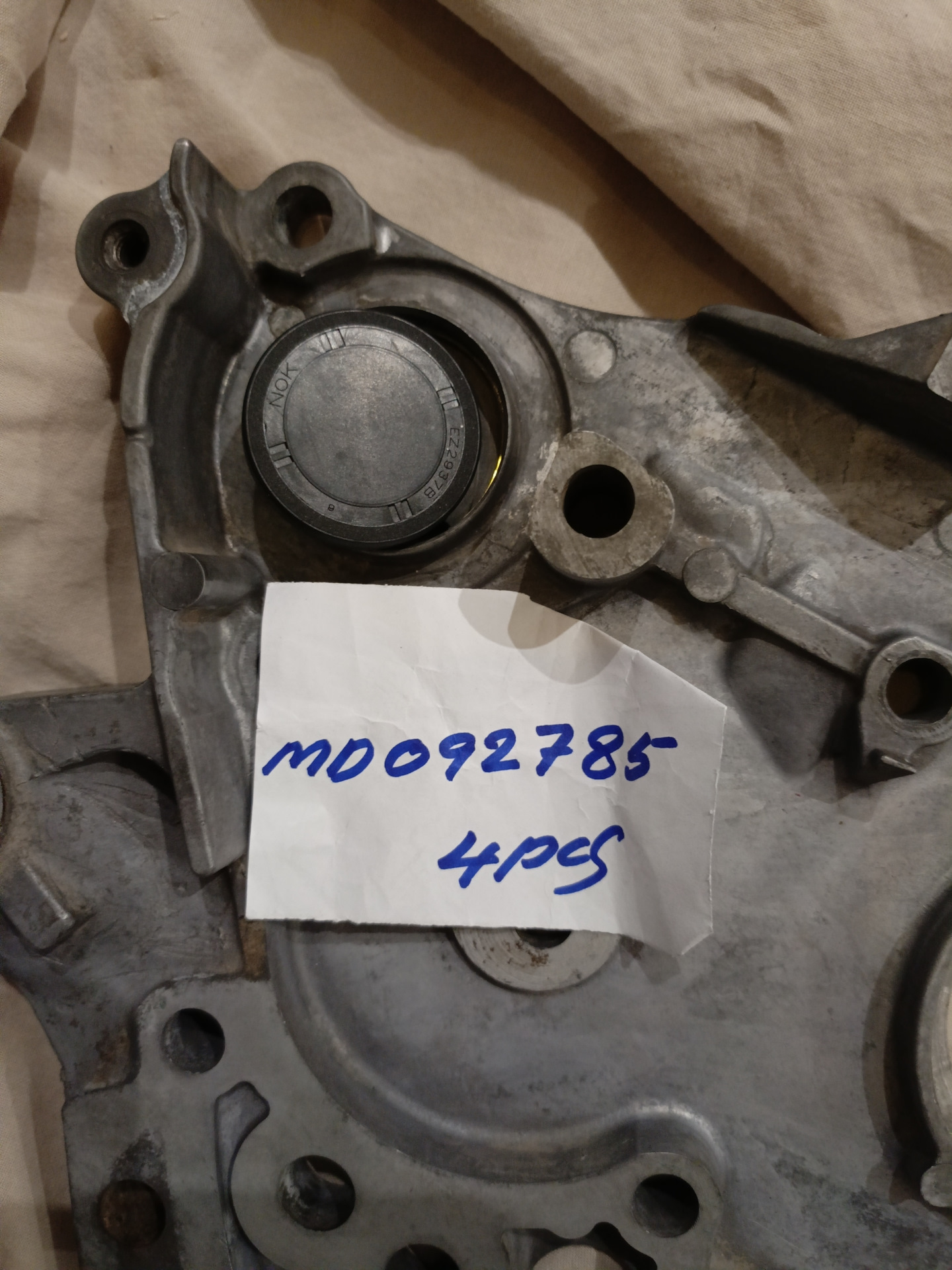 Капремонт двигателя 4G69 (самостоятельно) ч3 (Ощущения.Калькуляция ...