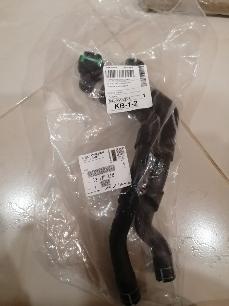 Замена патрубков системы отопления салона GM 13170118 — Opel Zafira B ...