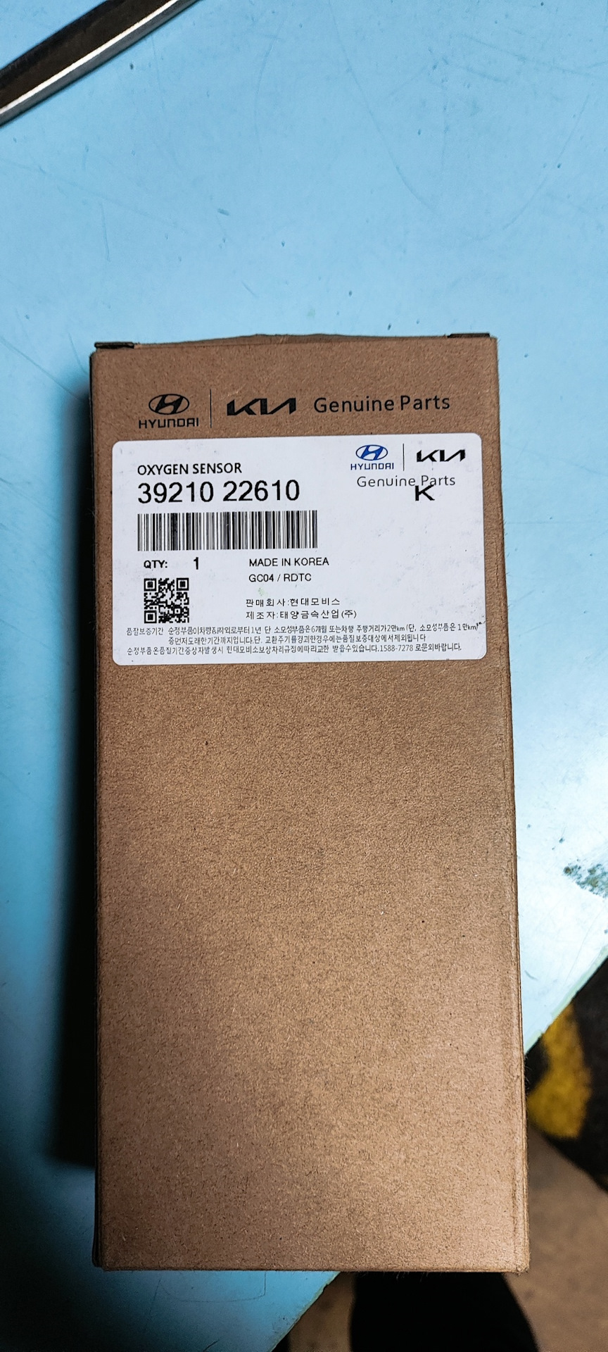 3921022610 Датчик оксидный KIA HYUNDAI | Запчасти на DRIVE2