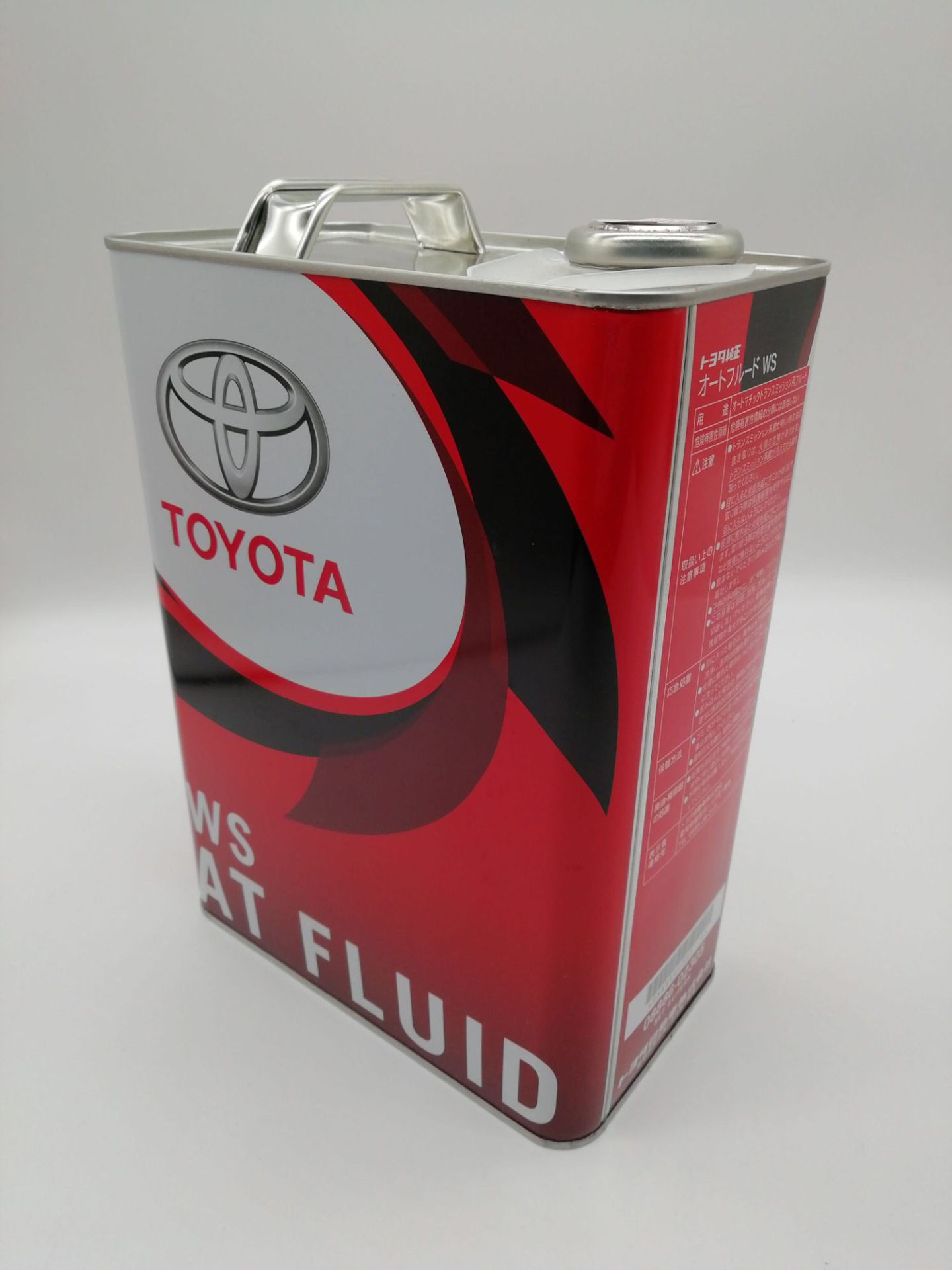 Замена масла в АКПП Aisin 09G PPU — Volkswagen Golf Mk7, 1,8 л, 2016 ...