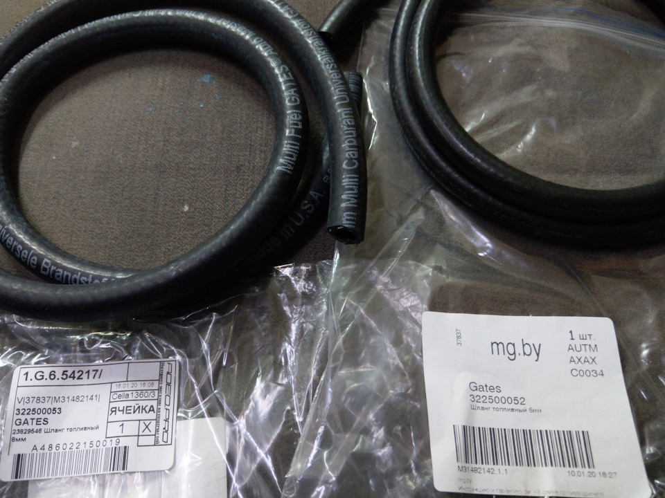 Топливный фильтр KL 60 — Audi 80 (B3), 1,8 л, 1987 года | своими руками ...