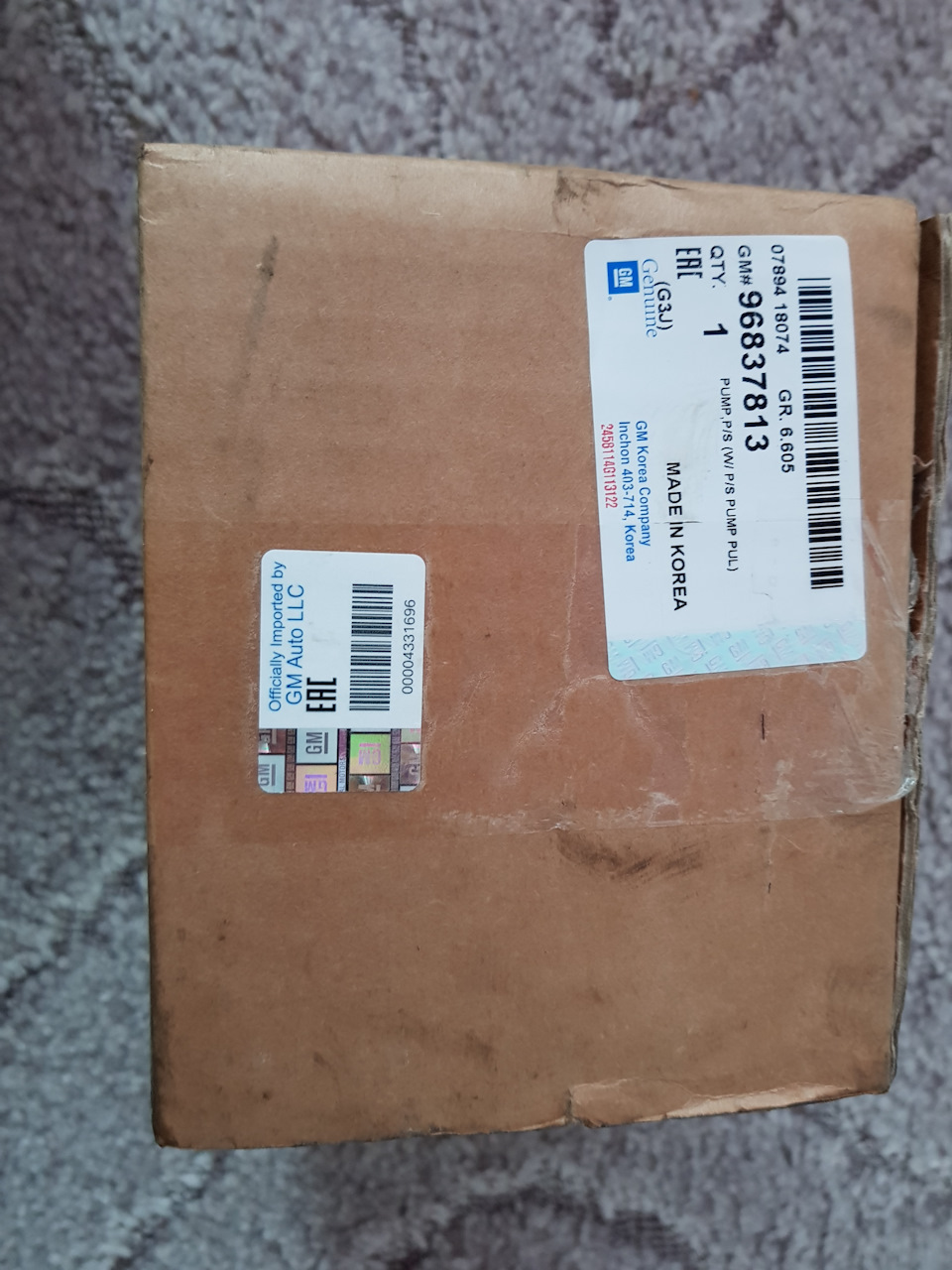 96837813 Насос гидроусилителя GM | Запчасти на DRIVE2