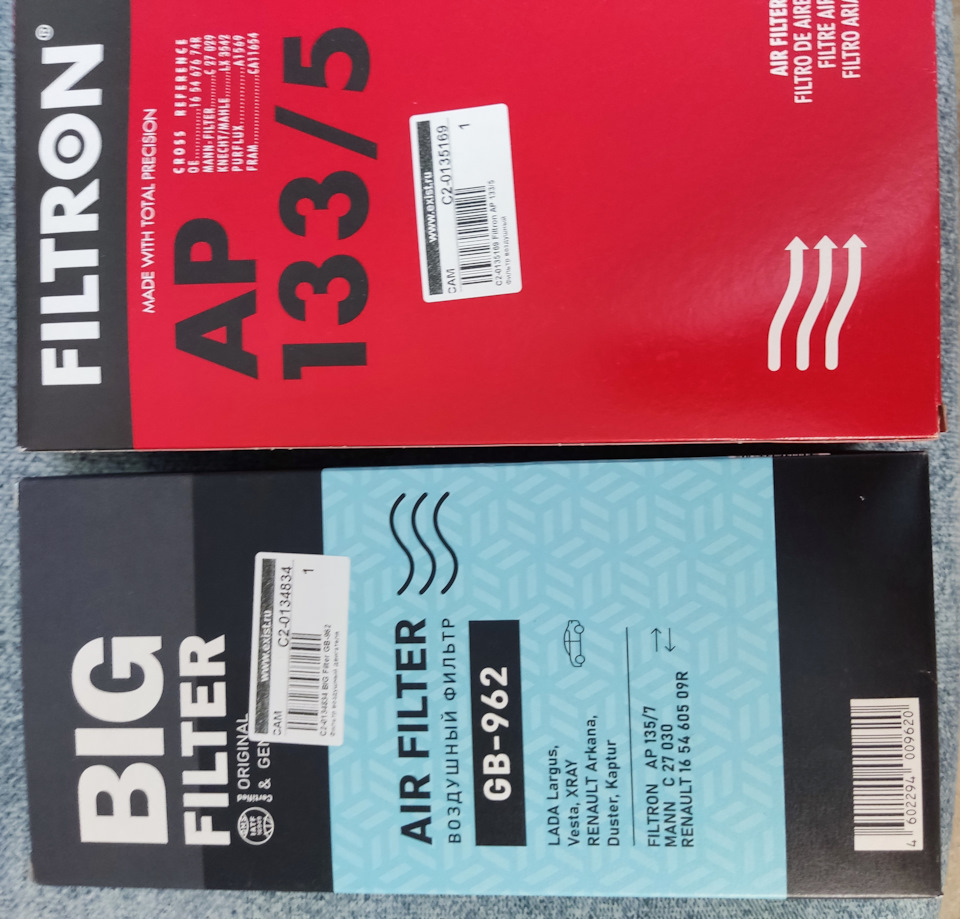 Выбор воздушного фильтра ДВС — Renault Duster (1G), 2 л, 2017 года ...