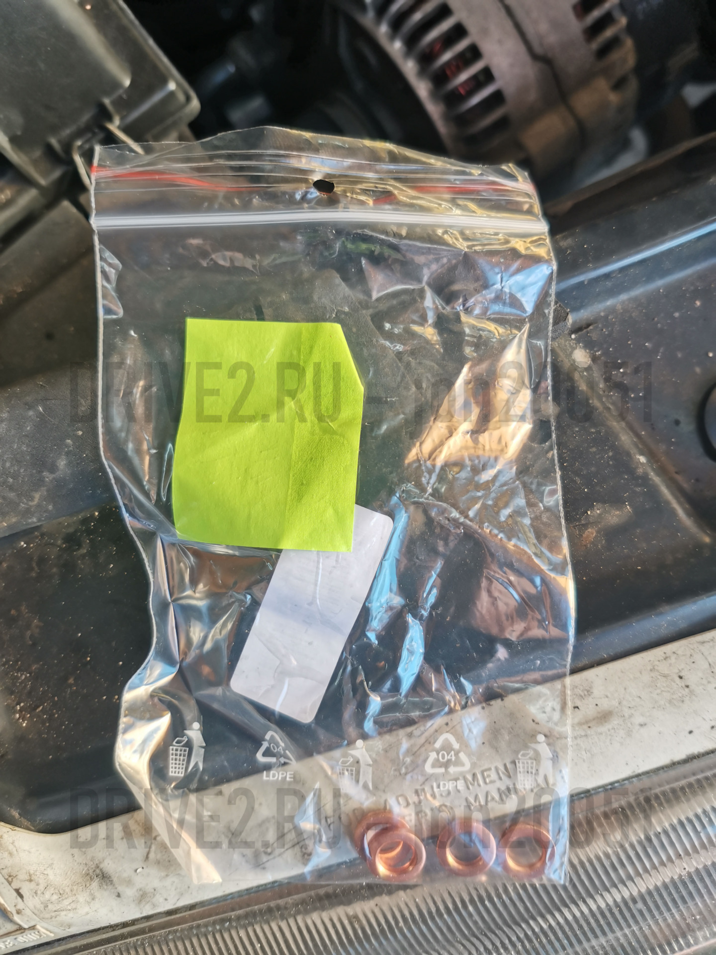 Шайба под форсунку Elring 627.410 / VAG / 046 130 219 A — Volkswagen ...