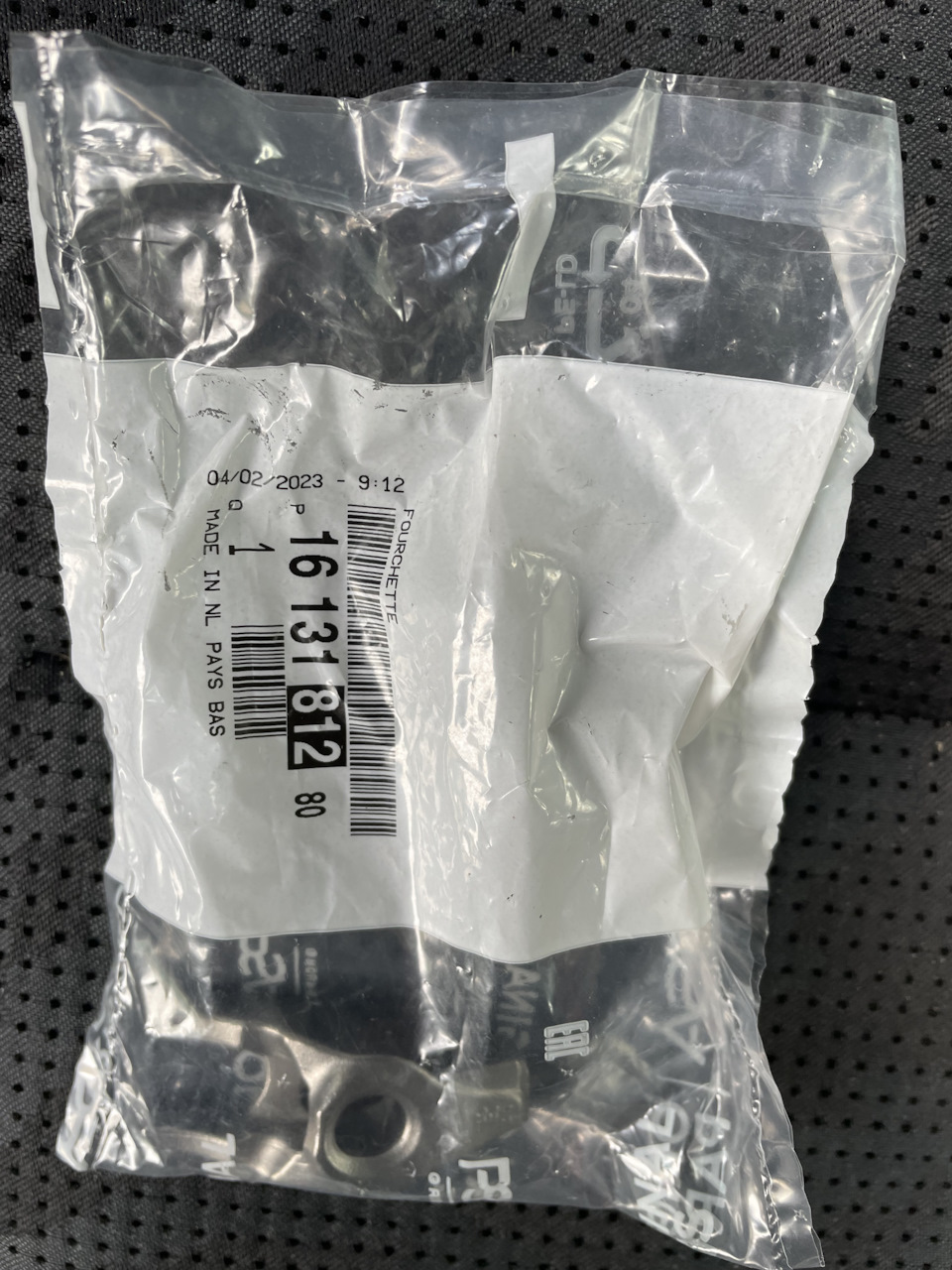 1613181280 Фиксатор топливной форсунки Peugeot Citroen | Запчасти на DRIVE2