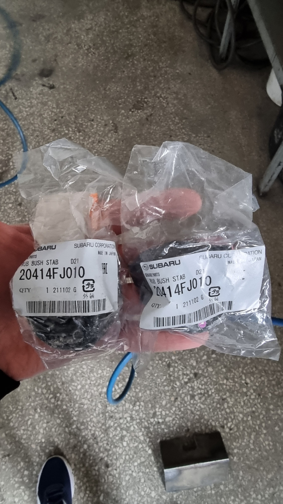 Замена втулок переднего стаба — Subaru Impreza (GK/GT), 2 л, 2018 года ...