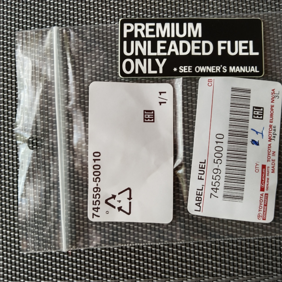 ништяки — Toyota RAV4 (IV), 2 л, 2015 года | аксессуары | DRIVE2