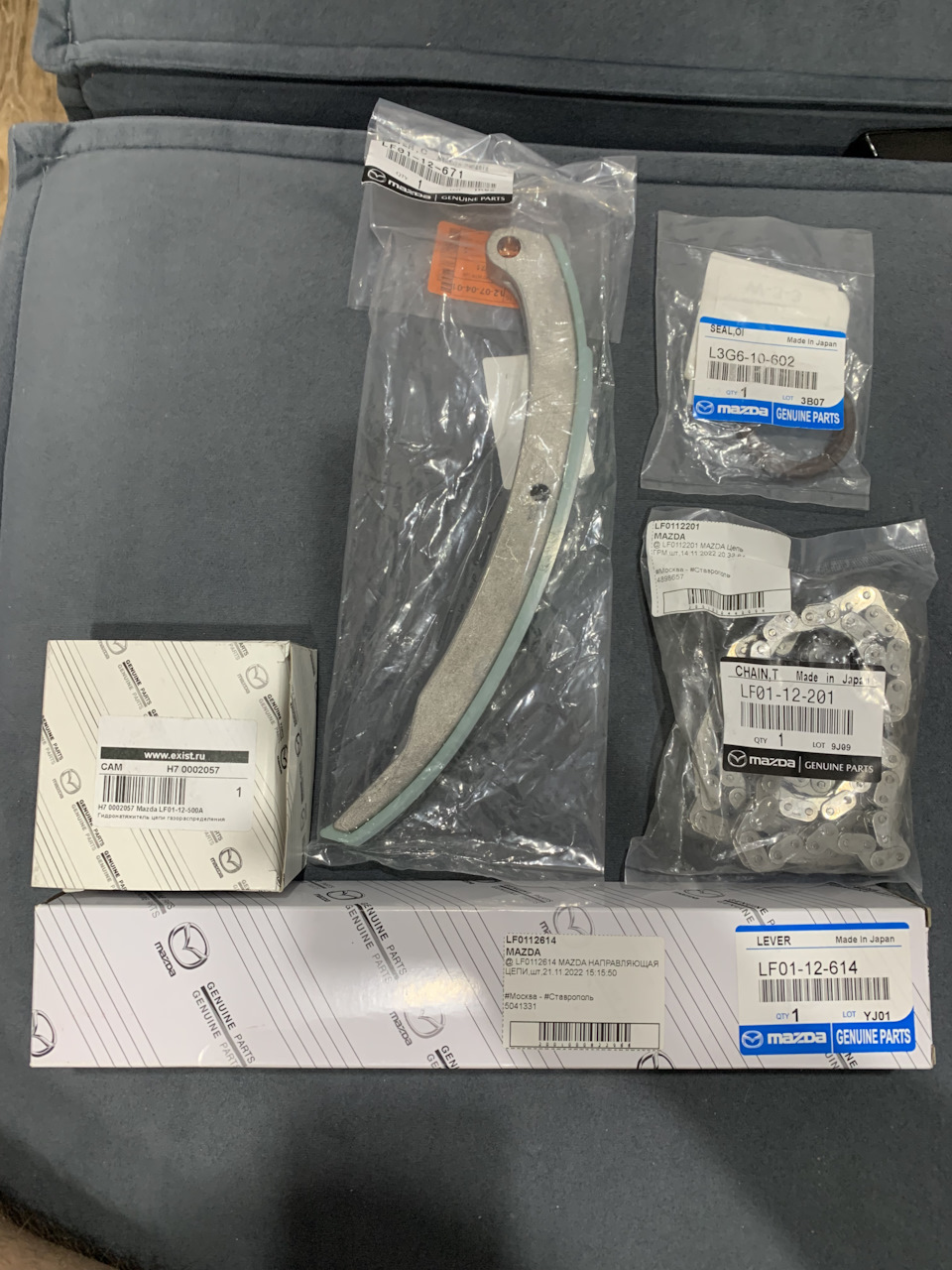 Подготовка к замене цепи — Mazda 6 (2G) GH, 1,8 л, 2008 года | запчасти ...