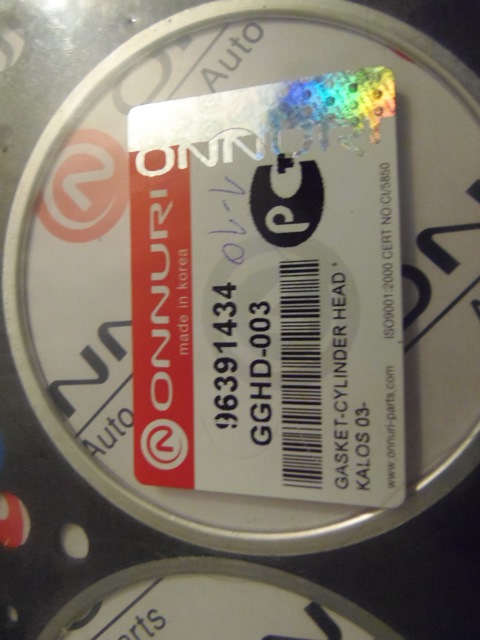 96391434 Прокладка, головка цилиндра GM | Запчасти на DRIVE2