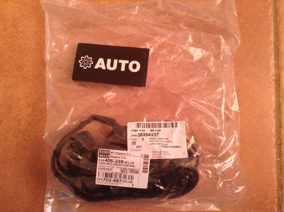 55354237 Прокладка клапанной крышки GM | Запчасти на DRIVE2