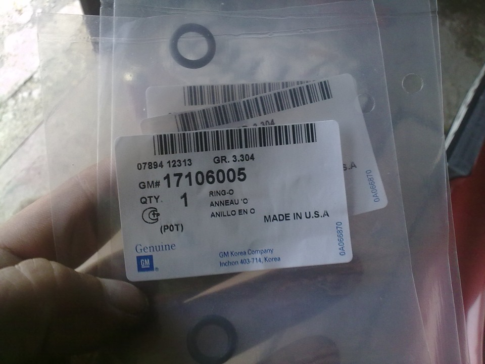 17106005 Уплотнительное кольцо топливной форсунки GM | Запчасти на DRIVE2