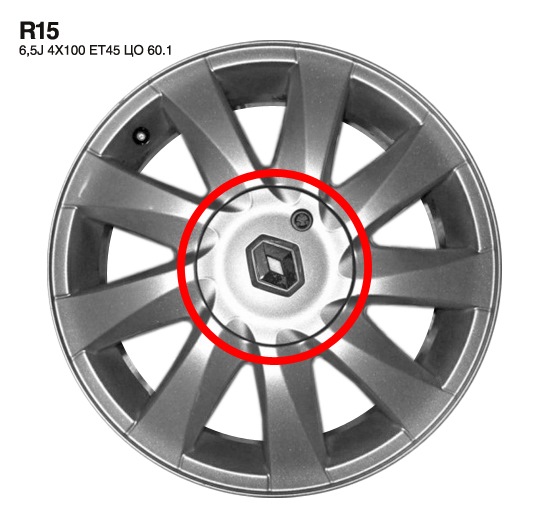 Заглушки на литые диски R15 (Megane II) — Renault Megane II, 1,4 л ...