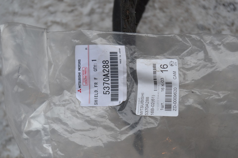 5370A288 Подкрылок правый передний Mitsubishi | Запчасти на DRIVE2