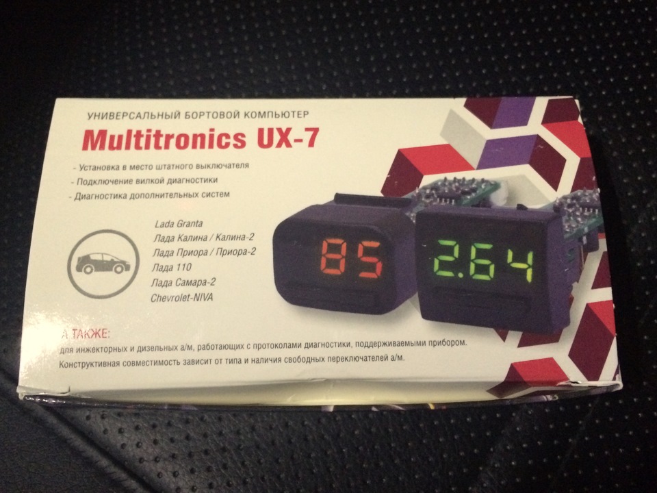 Бортовой компьютер Multitronics UX-7😉👍🏻🚘 — Lada Приора седан, 1,6 л, 2011 года | электроника ...