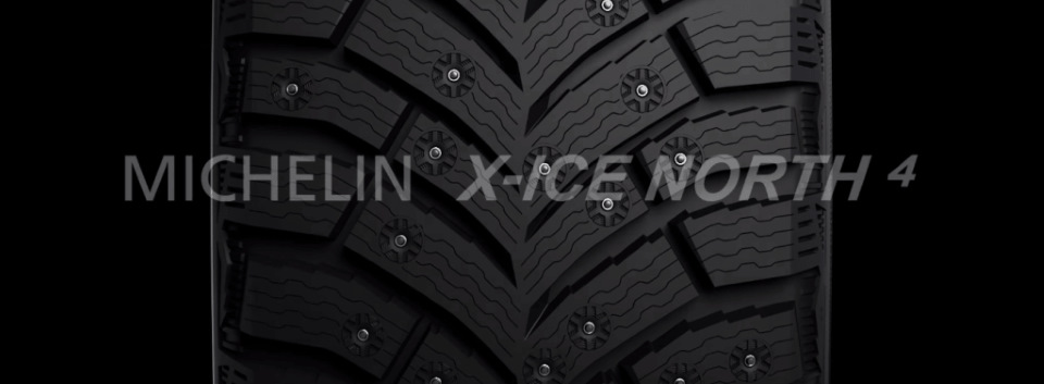 MICHELIN X-ICE NORTH 4 — первый мини обзор. — DRIVE2