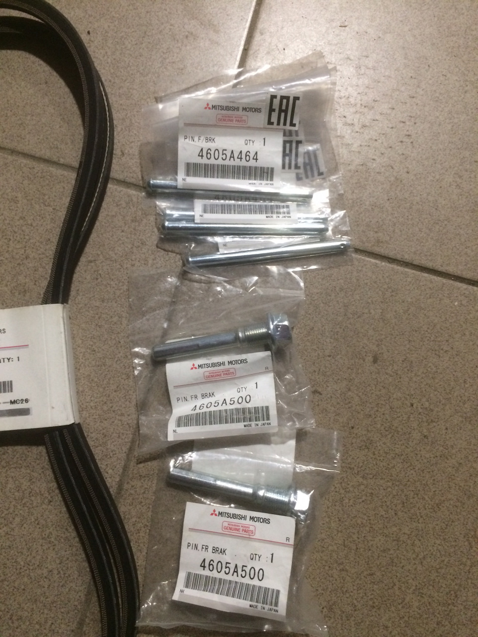 4605A464 ПАЛЕЦ ПЕРЕДНЕГО ТОРМОЗА V97 V98W Mitsubishi | Запчасти на DRIVE2