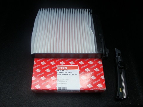 CU1829 Салонный фильтр MANN FILTER | Запчасти на DRIVE2