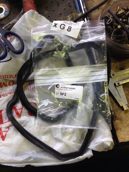 Замена масла АКПП. — DRIVE2