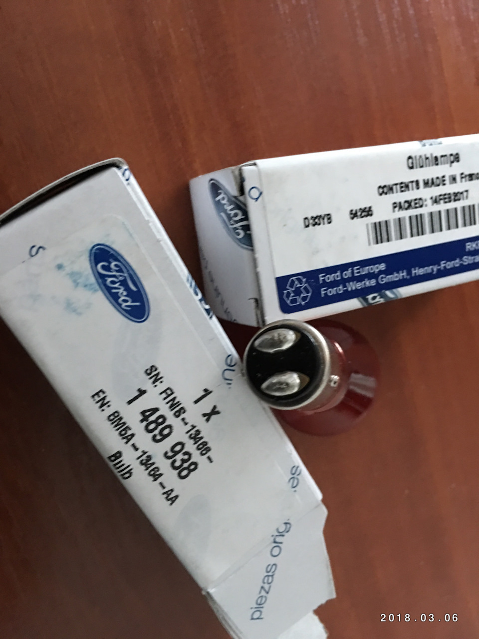 1489938 Лампочка двухнитевая 21/5W (красная) / Ford | Запчасти на DRIVE2