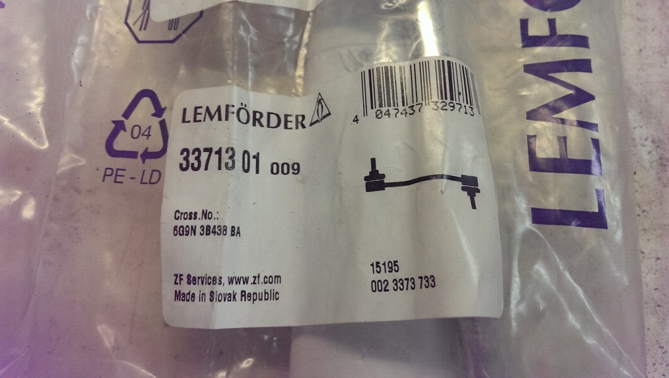 3371301 Тяга (стойка) стабилизатора LEMFORDER | Запчасти на DRIVE2