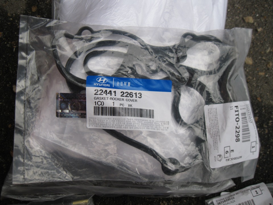 2244122613 Прокладка клапанной крышки двигателя KIA HYUNDAI | Запчасти ...