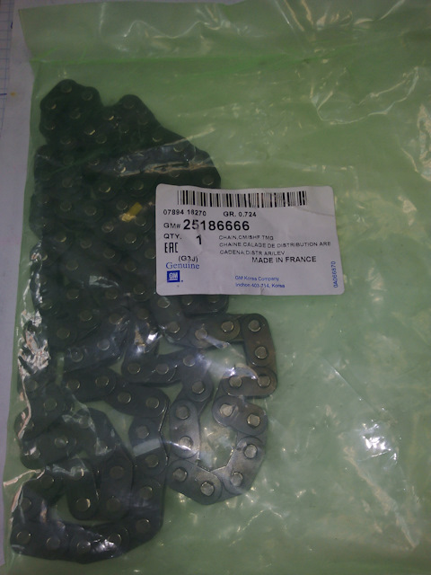 25186666 Цепь привода грм GM | Запчасти на DRIVE2