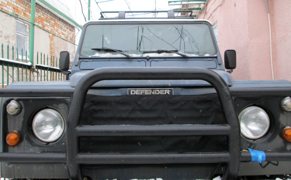 Намордник на Land Rover Defender — DRIVE2