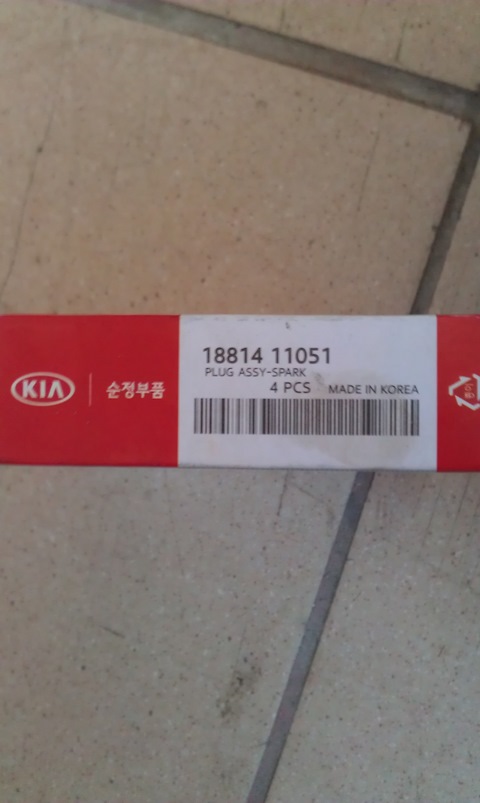 1881411051 Свеча зажигания KIA HYUNDAI | Запчасти на DRIVE2