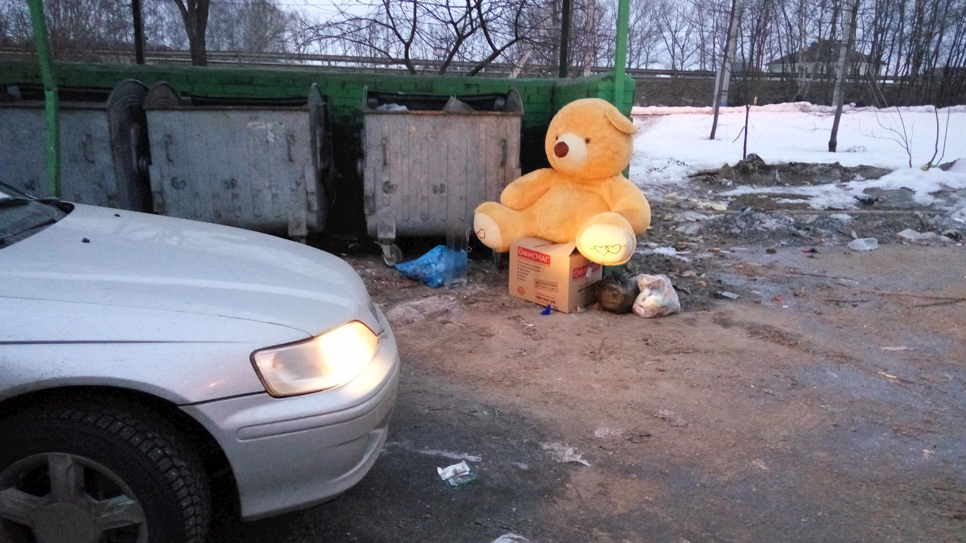 Honda Accord (6G) 1.8 бензиновый 2000 | F18B2, АКПП, левый руль на DRIVE2