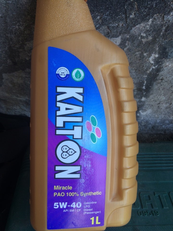 Масло Kalton — Nissan Skyline (R32), 2,5 л, 1991 года | расходники | DRIVE2