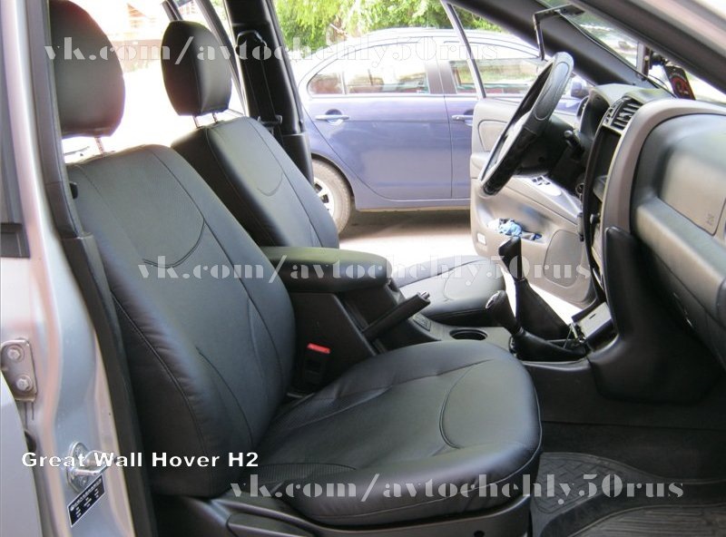 Чехлы для Great Wall Hover H2 — MGT на DRIVE2