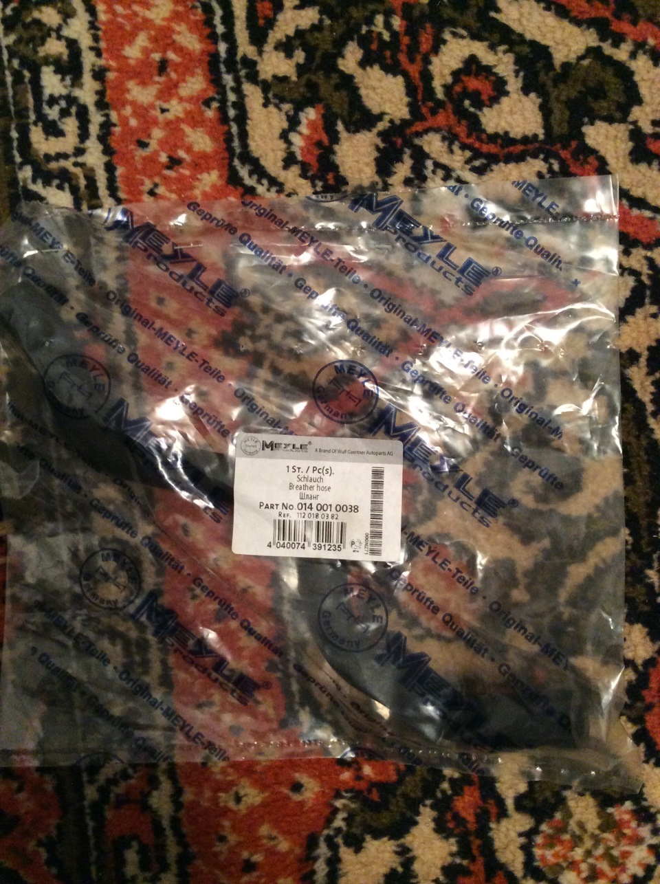 A1120180382 Шланг коллектора впускного Mercedes | Запчасти на DRIVE2