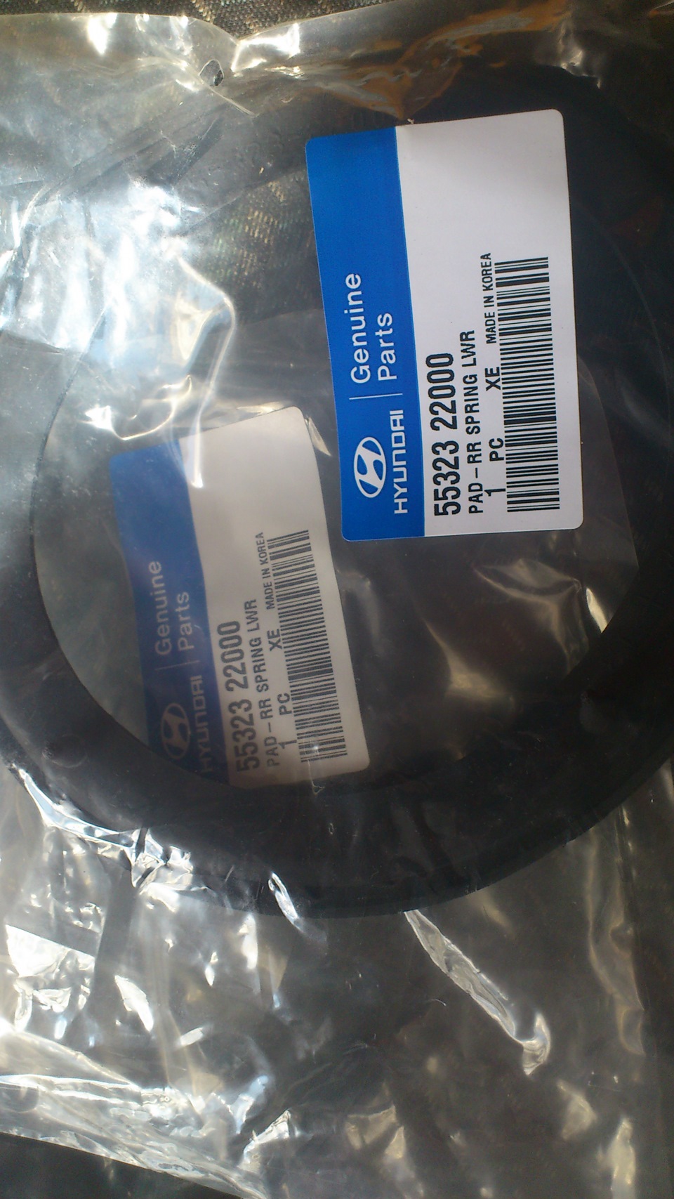 5532322000 Опора пружины задней нижняя KIA HYUNDAI | Запчасти на DRIVE2