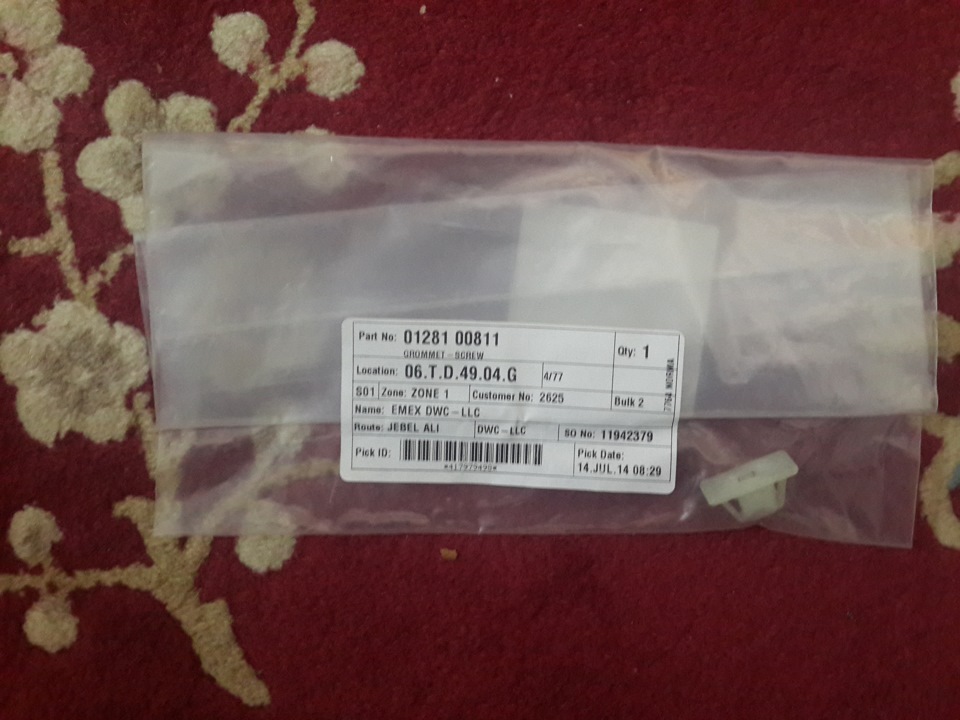 Новые запчасти и их партнамберы, может кому пригодится — Nissan 200SX ...