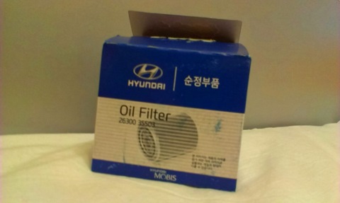 2630035501 Фильтр масляный KIA HYUNDAI | Запчасти на DRIVE2