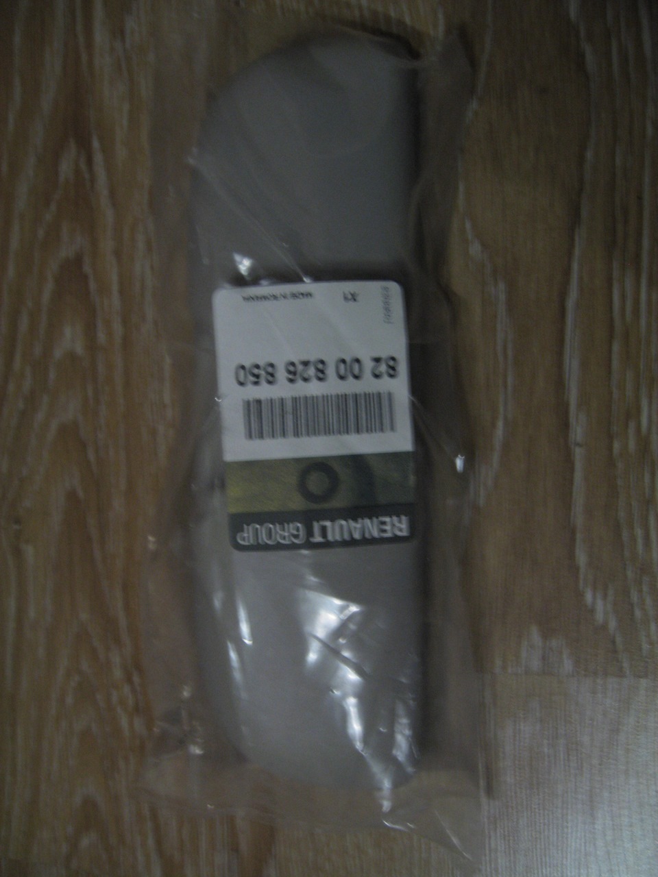 Очечник и вентиляционные решётки — Opel Vivaro (1G), 2 л, 2008 года ...