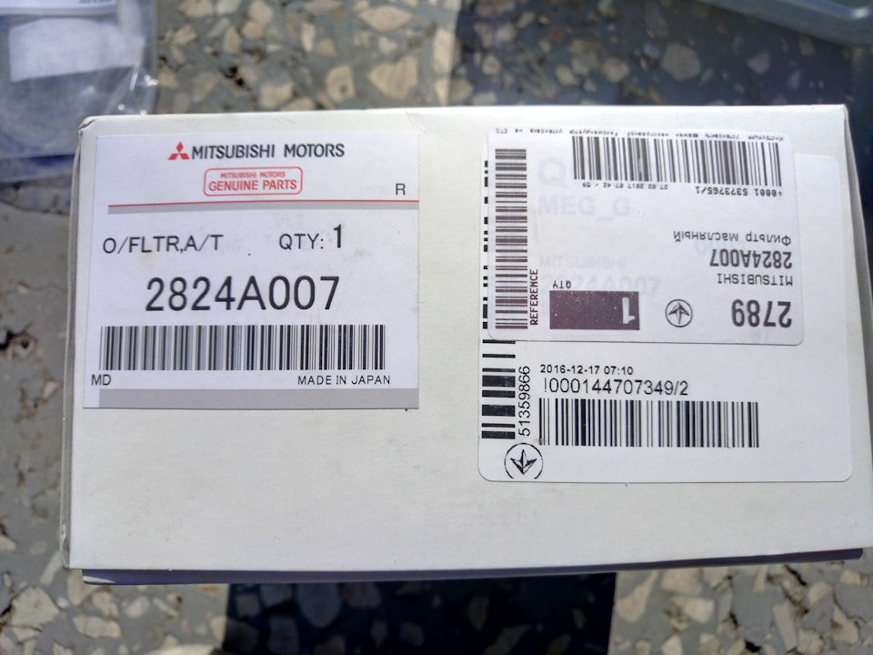 2824A007 Фильтр АКПП OEM Mitsubishi | Запчасти на DRIVE2