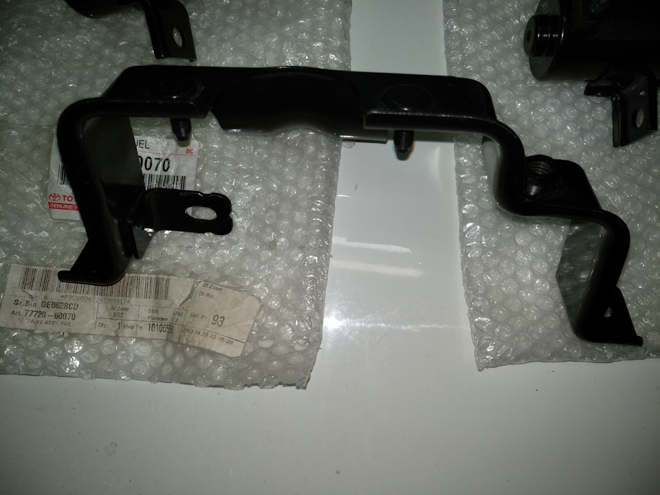 7772060070 Электроклапан топливной системы TOYOTA LEXUS | Запчасти на ...